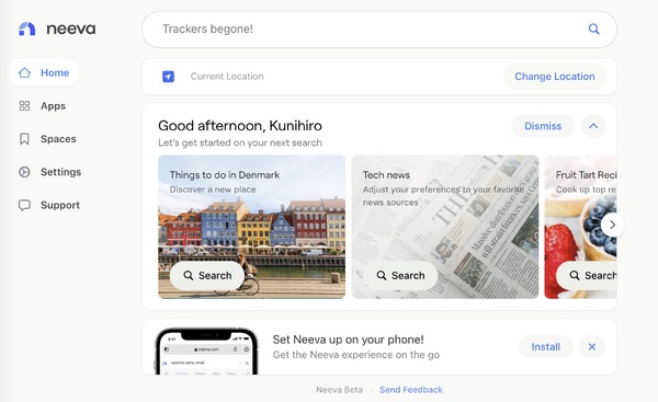 検索とAIが統合されたNeevaAIの登場・・・出典付きの回答の正確性に注目 | Media Innovation / デジタルメディアのイノベーションを加速させる