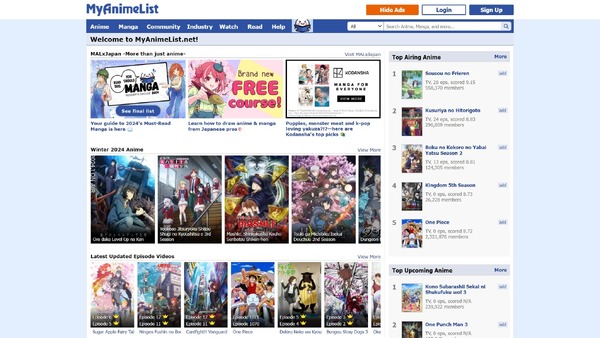 MyAnimeListが4億円の増資、業界向けのコンサルビジネスも | Media Innovation / デジタルメディアのイノベーション ...