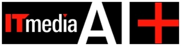アイティメディア、AI専門情報サイト「ITmedia AI＋」を開設 1枚目の写真・画像 | Media Innovation / デジタルメディアのイノベーションを加速させる