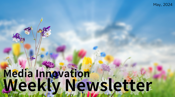 投資ファンドと調査報道が一体化すると何が起きる?【Media Innovation Weekly】5/20号 | Media Innovation / デジタルメディアのイノベーションを加速させる