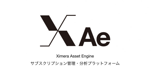 キメラ、メディア向けサブスクリプションプラットフォーム「Ximera Ae」を発表…大東代表「パブリッシャーの未来を共に創る」 | Media Innovation / デジタルメディアの ...